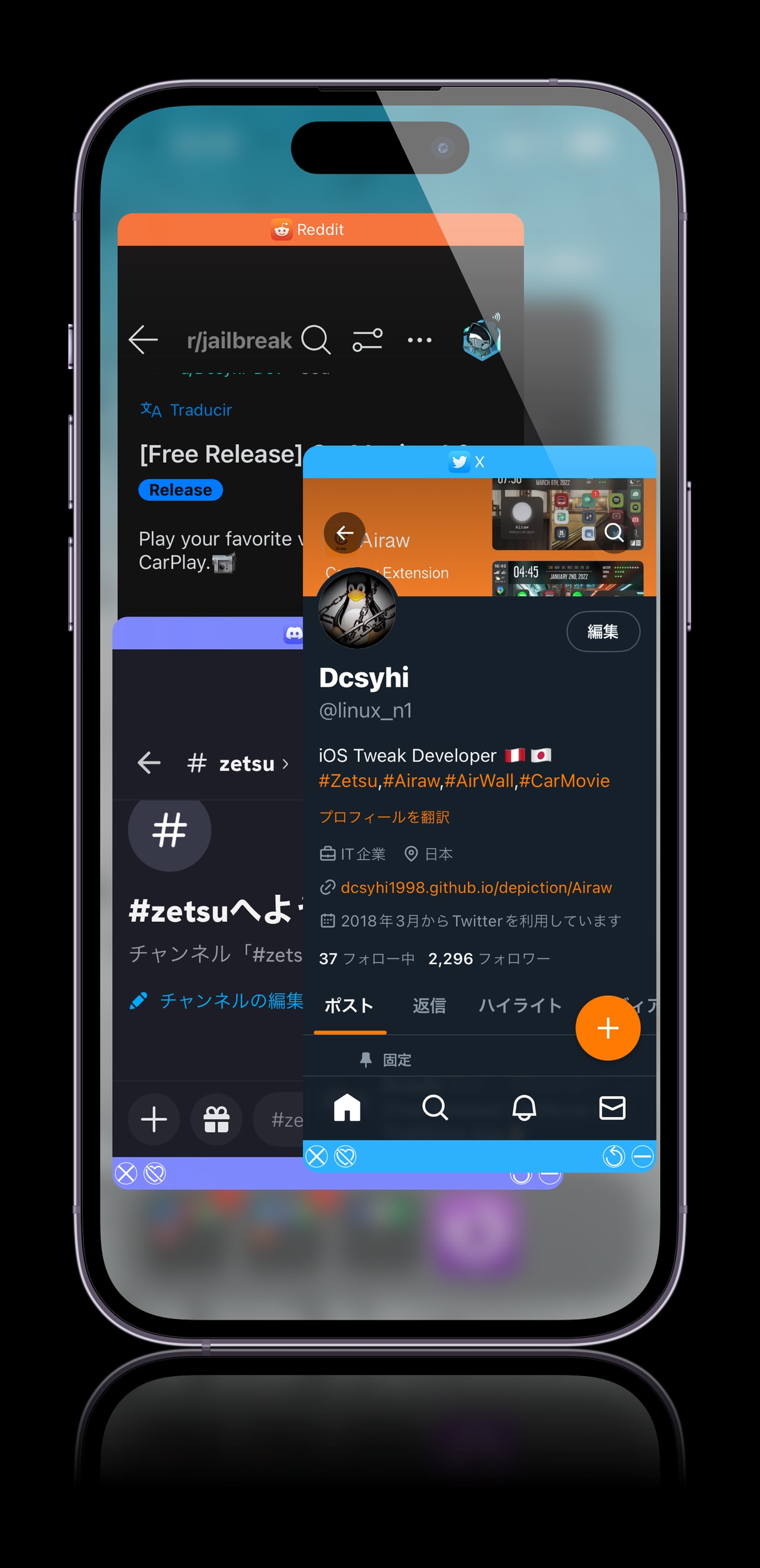 Zetsu-Rootless | 1.6